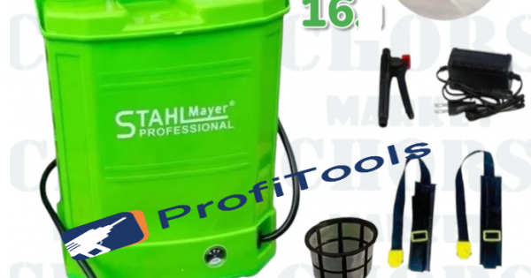 Γερμανικός επαναφορτιζόμενος ψεκαστήρας STAHL MAYER 16l