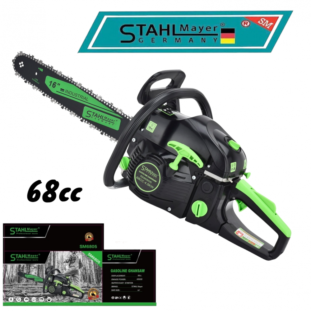 Αλυσοπριονο Βενζινης STAHLMAYER SM6805