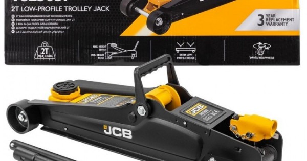 ΓΡΥΛΟΣ ΚΡΟΚΟΔΕΙΛΟΣ ΧΑΜΗΛΟΥ ΠΡΟΦΙΛ JCB T825051